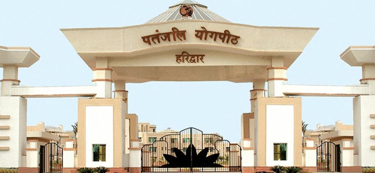 Patanjali Yogpeeth - Haridwar Apna Homestay